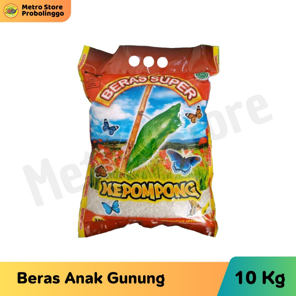Jual Beras Kepompong 10 Kg | Shopee Indonesia