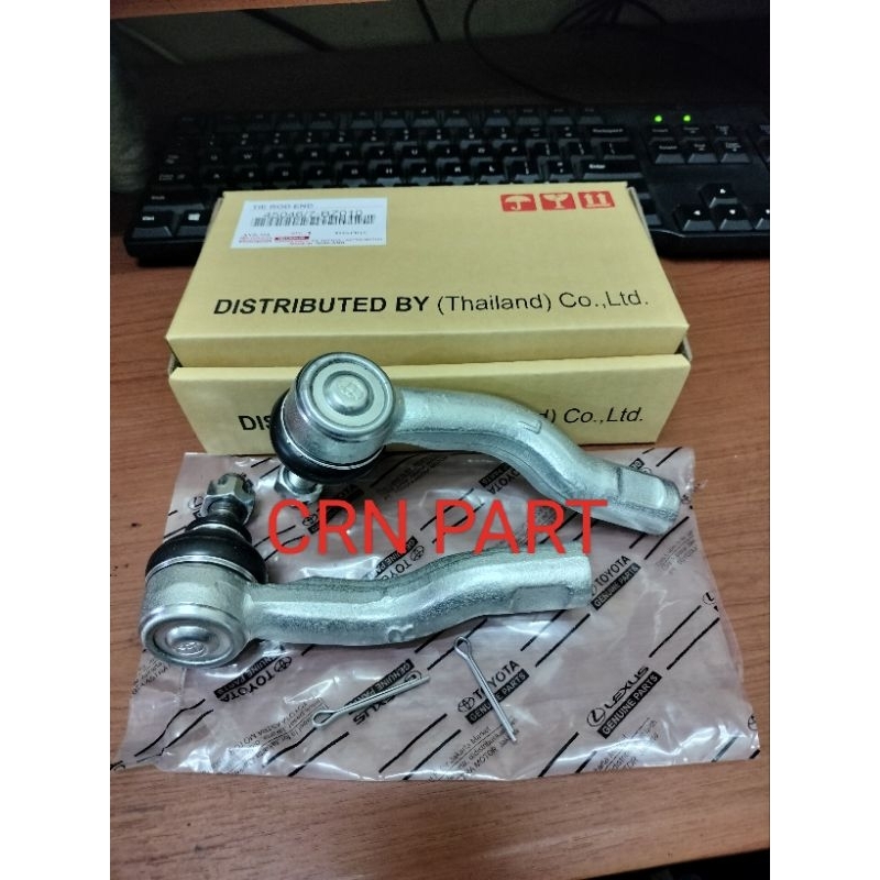 Jual TIE ROD END TOYOTA AVANZA VELOZ 1SET L/R | Shopee Indonesia