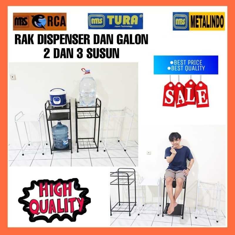 Jual Rak Dispenser 2 dan 3 Susun MBS Rak galon Rak Rice Cooker Rak ...