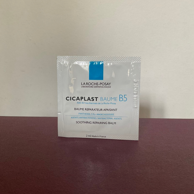 Jual La Roche Posay Cicaplast Baume B5 Soothing Repairing Balm 2ml ...