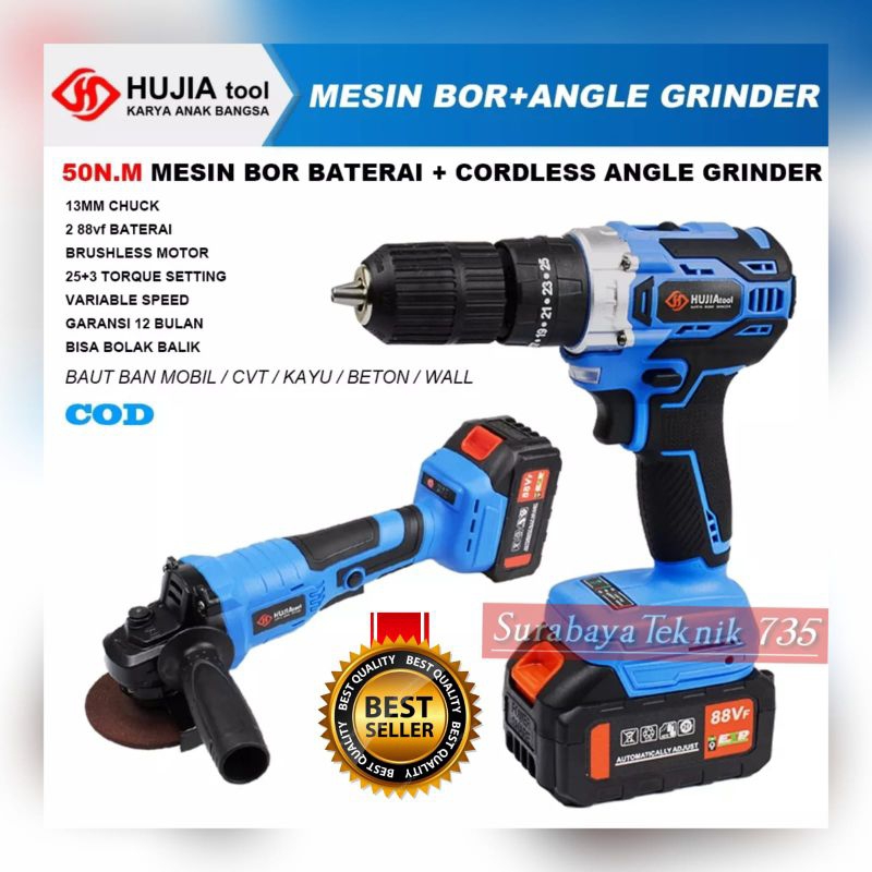 Jual Paket hemat Mesin gerinda + bor cordless impact drill Hujia pro ...