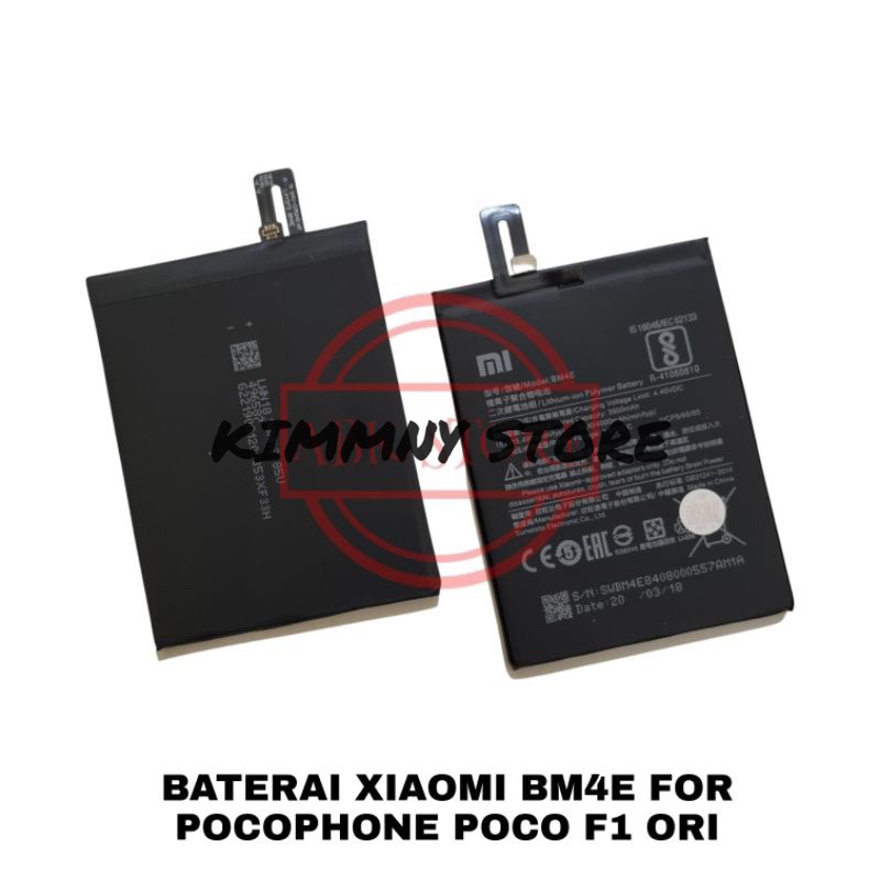 Jual Baterai Batre Xiaomi Poco C40 / M3 / M3 PRO / M4 PRO / M5 / F1 ...