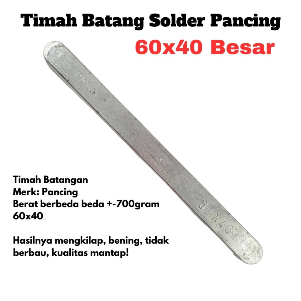 Jual Timah Batang Solder Pancing Timah Batangan Patri 60x40 Besar ...