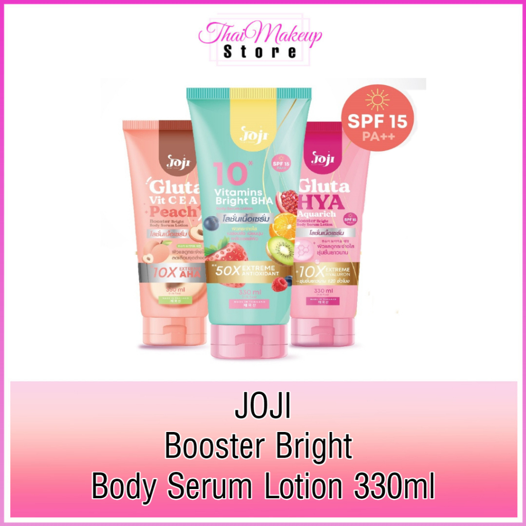Jual Joji Secret Young Whitening Body Serum Lotion 330 ml / Vitamin ...