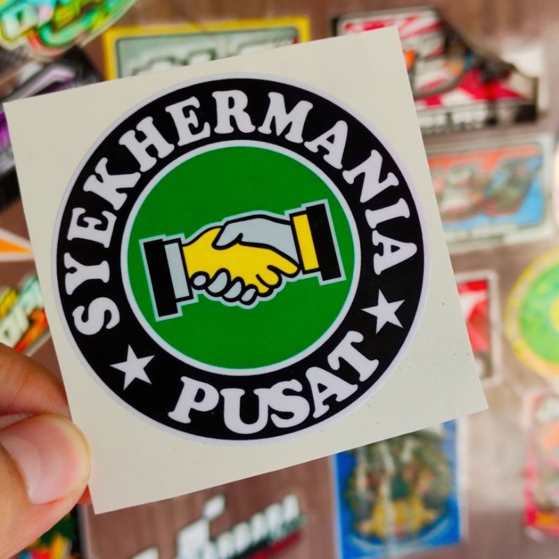 Jual stiker INNA MA'AL USRI YUSRO / Stiker Islami / stiker kata kata ...