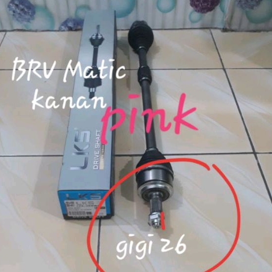 Jual Drive Shaft Cv Joint Assy As Tarik As Roda Depan Komplit Luar Dalam Kanan Honda BRV CVT AT ...