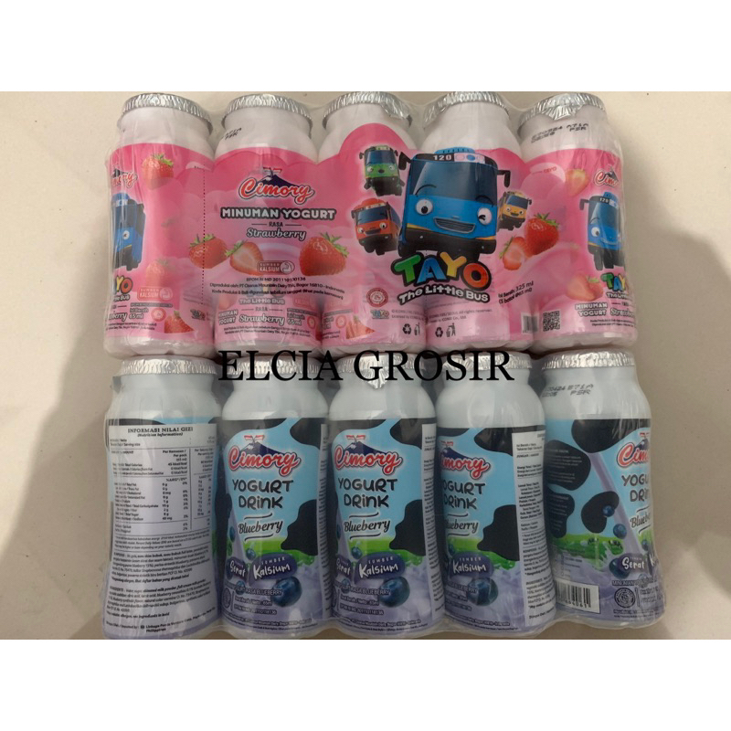 Jual CIMORY YOGURT DRINK 65ml/pcs | Shopee Indonesia