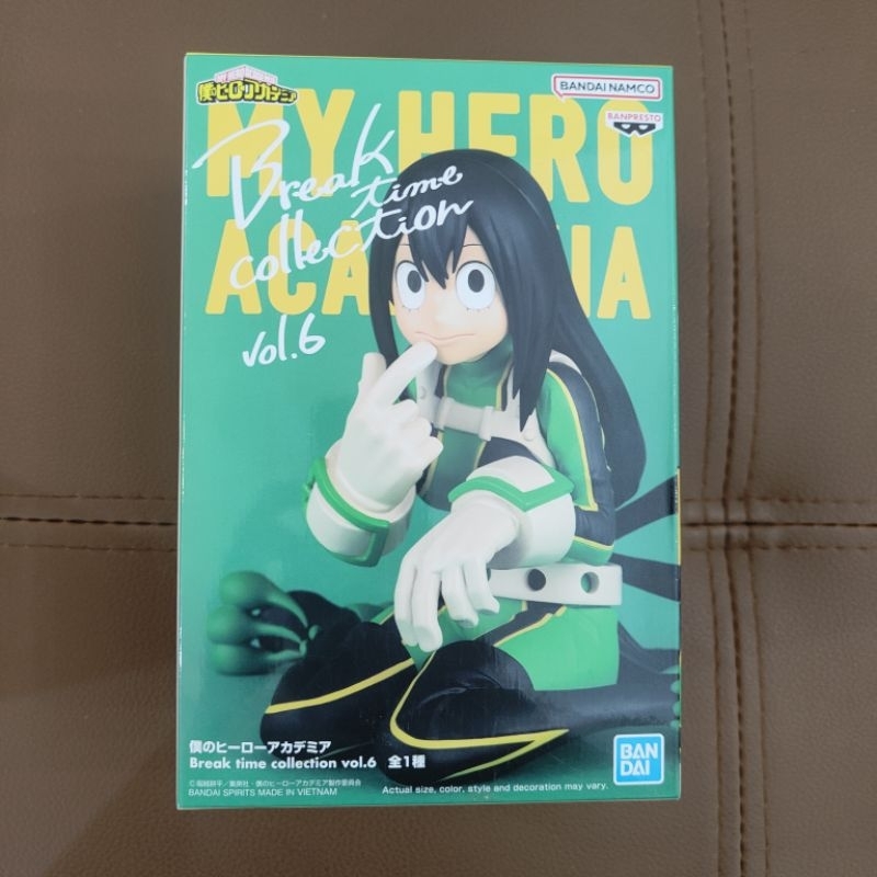 Jual Banpresto break time figure tsuyu asui - my hero academia | Shopee ...