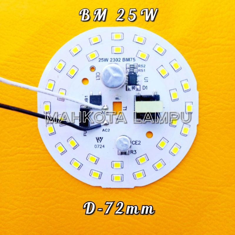 Jual PCB LAMPU LED AC BM 5w 7w 9w 12w 15w 18w 20w 25w 30w 40w 50w cahaya putih 220v | Shopee ...