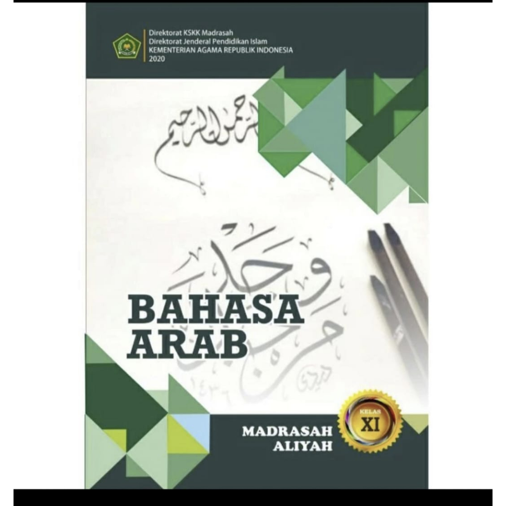 Jual Buku Bahasa Arab MA Kelas 11 Edisi 2020 | Shopee Indonesia