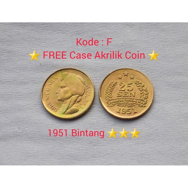 Jual Uang koin uka uka 25 SEN Dipa Negara tahun 1951 Dipanegara & tahun ...