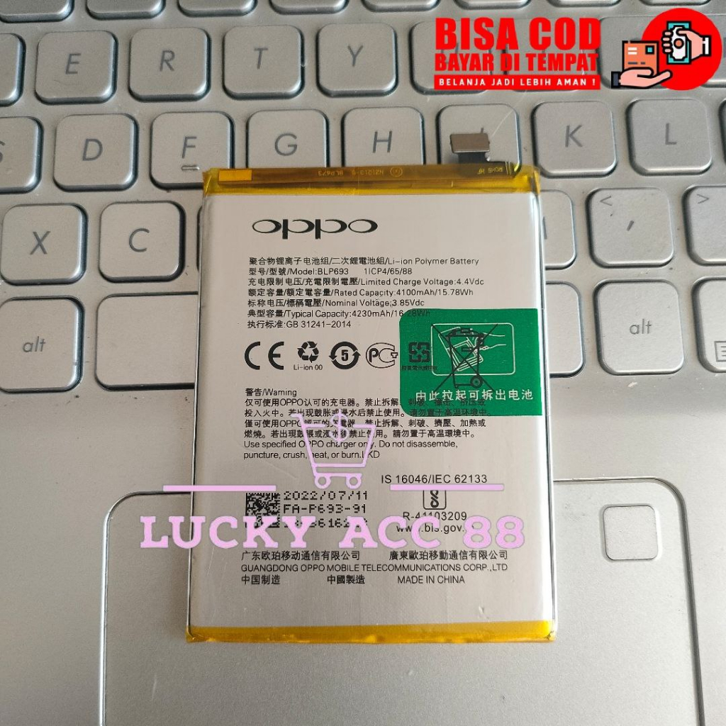 Jual Baterai Batre Hp Realme 3 RMX1825 RMX1821 1821 Model BLP693 Batrei ...