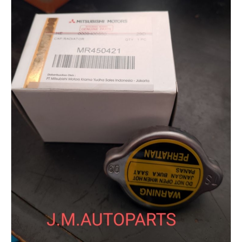 Jual CUP/TUTUP RADIATOR CANTER/RAGASA/DUTRO/DYNASAURUS/ELF NKR66 ...