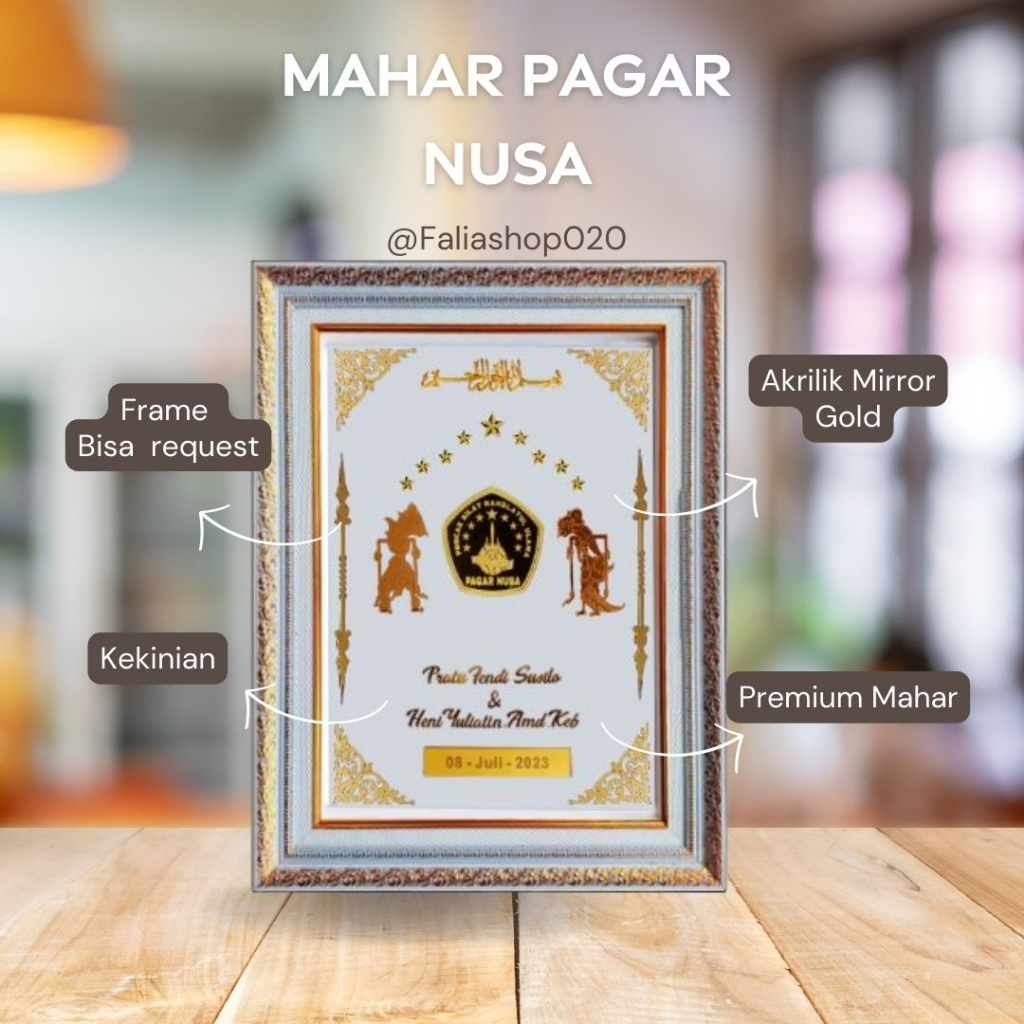 Jual Mahar Pernikahan Premium akrilik gold tema pagar nusa | Shopee ...