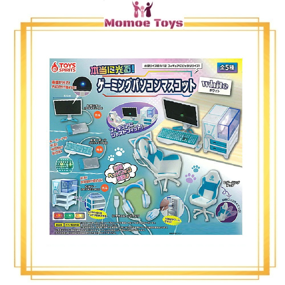 Jual Gacha-Gacha Miniature It Really Shines Gaming PC Mascot White Set ...