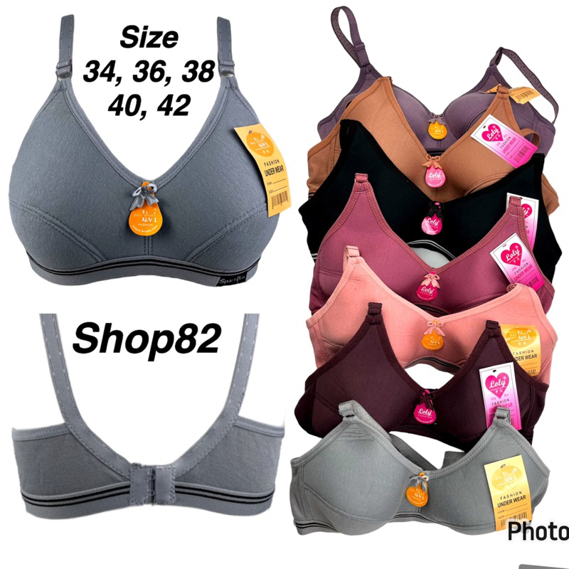 Jual 3pc bra BH sport wanita dewasa 34 36 38 40 42 tanpa kawat busa ...