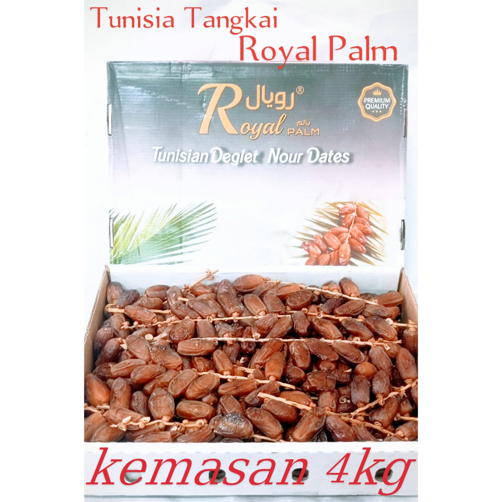 Jual Kurma Tunisia Tangkai 5kgtunisia Tangkai Royal 5kg Royal Palm