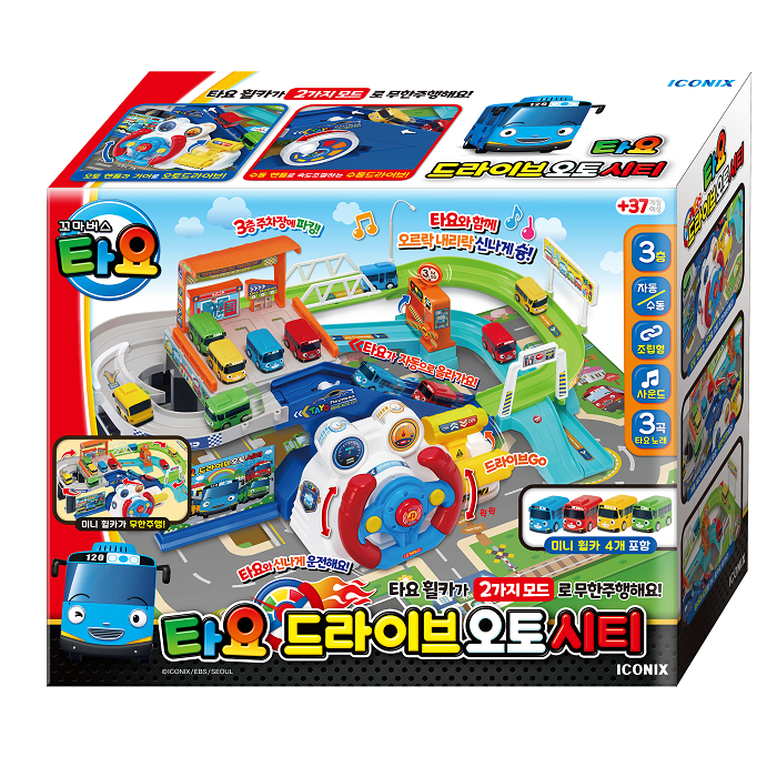 Jual New Tayo TYT 122014 Tayo Auto Drive City Playset Mainan Anak Original | Shopee Indonesia