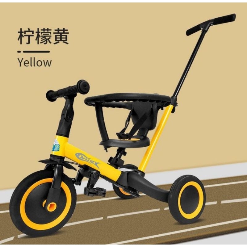 Jual Sepeda Dorong Anak Balance Bike Tricycle Multifugsi Sepeda baby ...