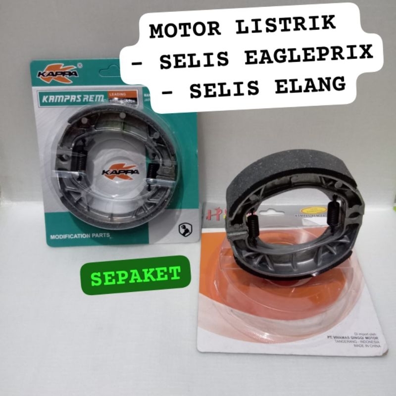 Jual KAMPAS REM MOTOR LISTRIK SELIS EAGLEPRIX / SELIS ELANG ( SEPAKET ...