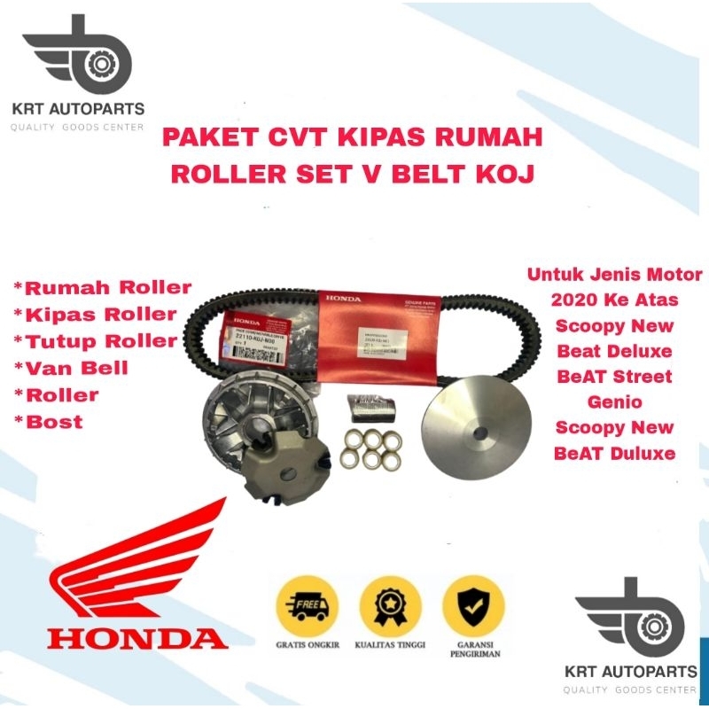 Jual Paket CVT Van Belt + Rumah Roller Assy Set + Kipas Roller KOJ Scoopy New Beat New LED ...