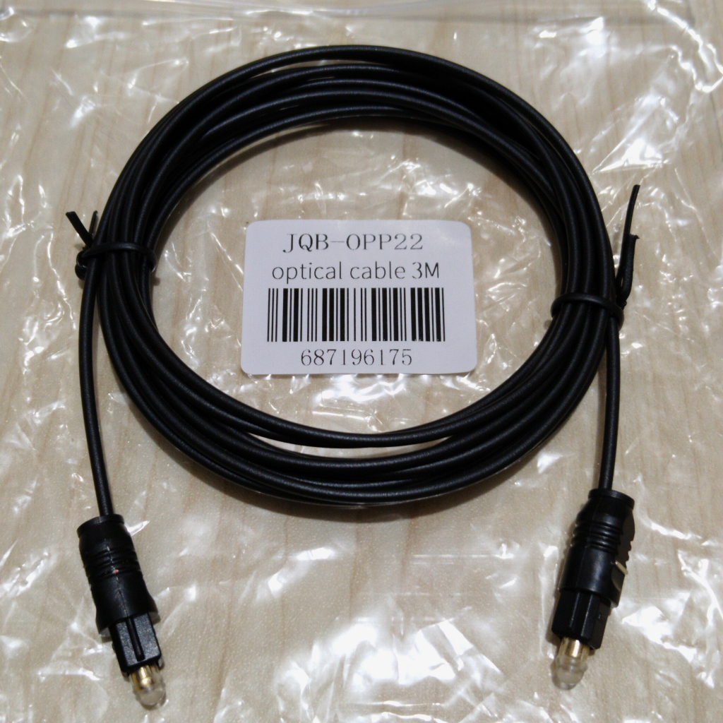 Jual Kabel optik audio tv ke speaker / SPDIF / Toslink ( 1m, 3m, 5m ...