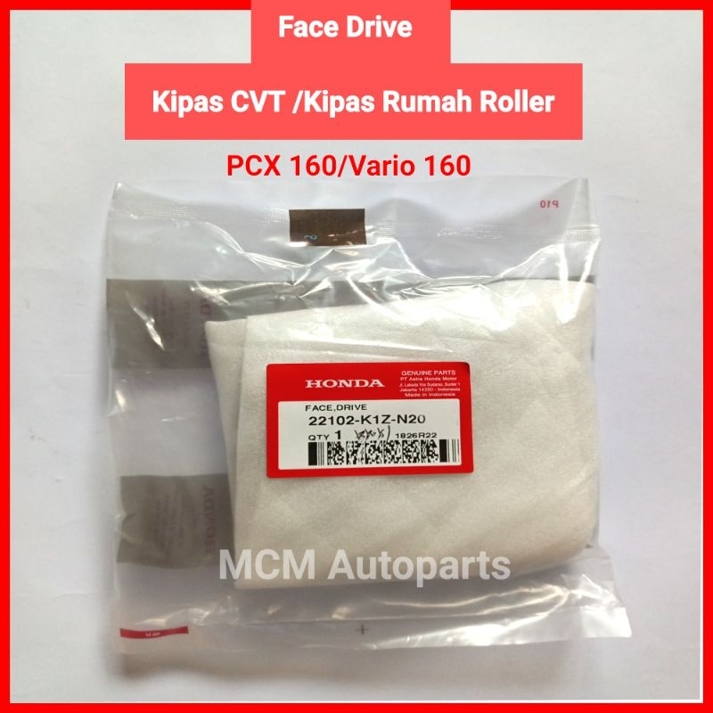 Jual Kipas CVT Rumah Roller K1Z PCX 160/Vario 160 AHM ORI | Shopee ...