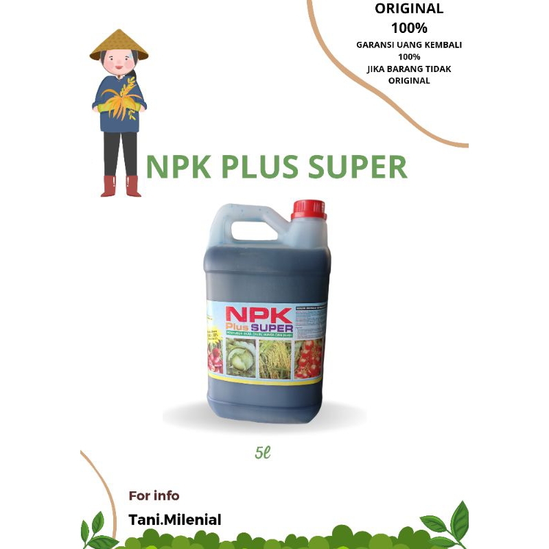 Jual NPK Plus Super 5L | Shopee Indonesia