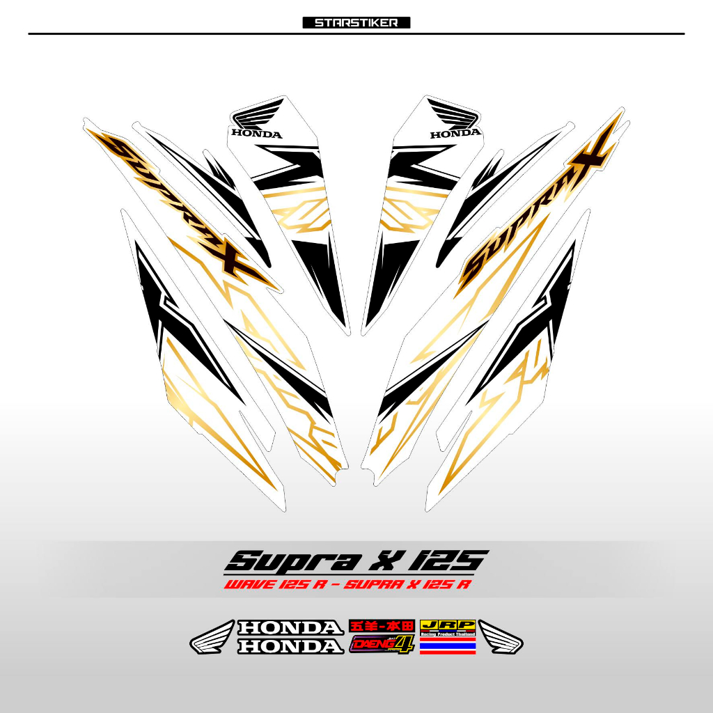 Jual STRIPING SUPRA X 125 R NEW 40 / STIKER SUPRA X 125 FI / STICKER ...