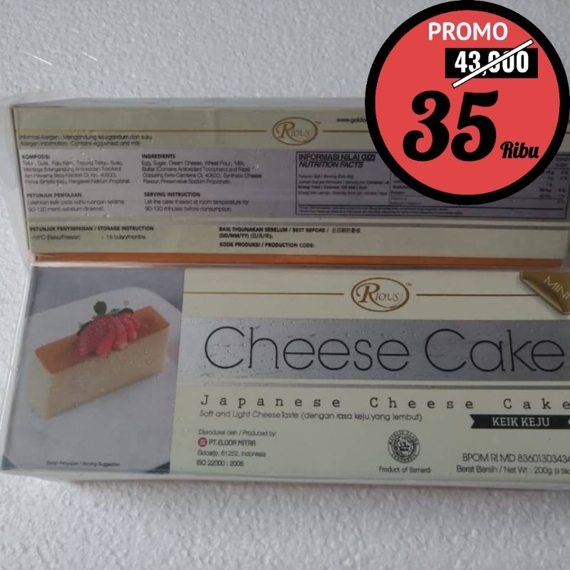 Jual Rious Cheese Cake Original Japanese | Shopee Indonesia