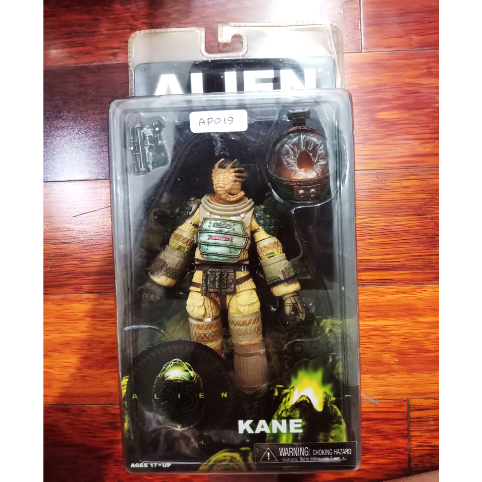 Jual Neca Reel Toys Alien Kane | Shopee Indonesia