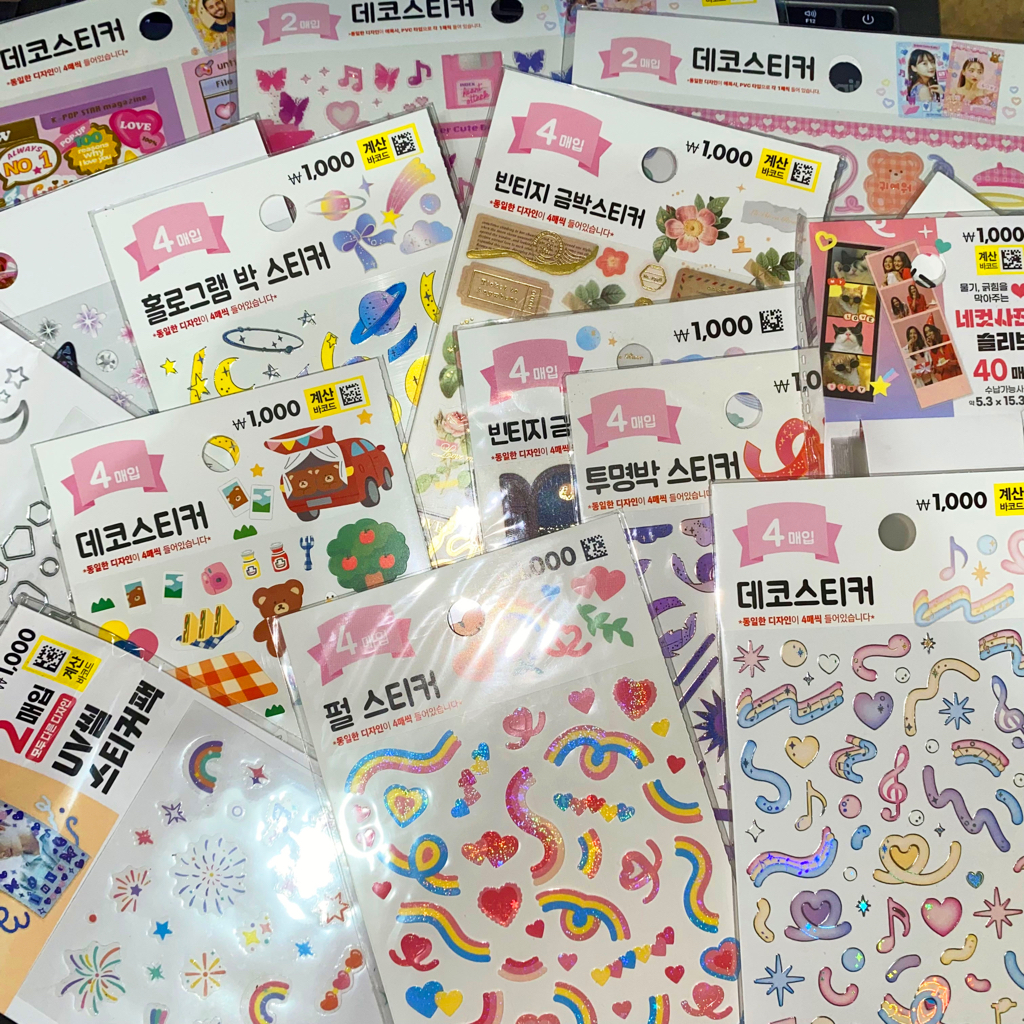 Jual [SATUAN] Stiker Daiso Korea Official | Deco Sticker Poca Photocard ...