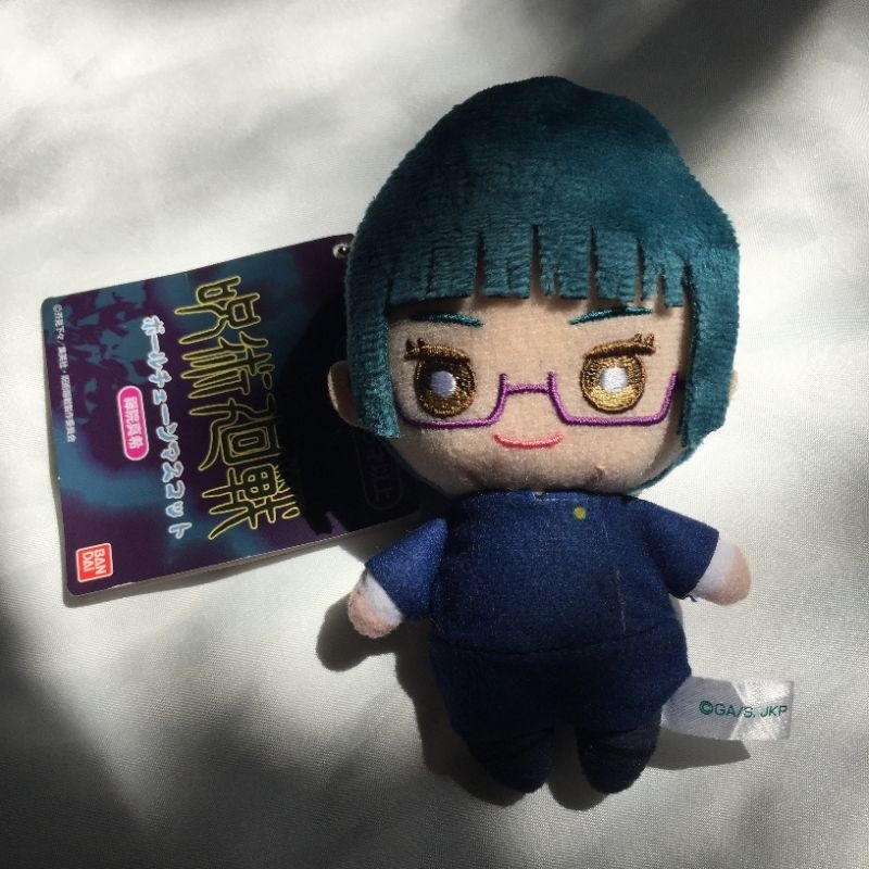 Jual [ OFFICIAL MERCHANDISE ] JUJUTSU KAISEN BALLCHAIN MASCOT JJK PLUSH ...