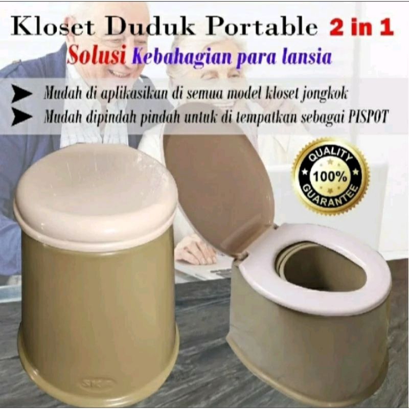 Jual Closet Duduk Portable / Cover Closet Jongkok All Type Fiberglass 2 ...
