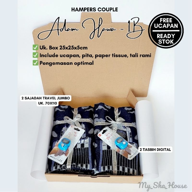 Jual PAKET ADAM-HAWA 1. Hampers WEDDING COUPLE SAJADAH Kado Hadiah Gift ...