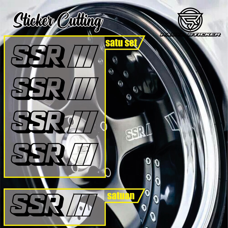 Jual Sticker SSR velg mobil BMW | Sticker Cutting | Shopee Indonesia
