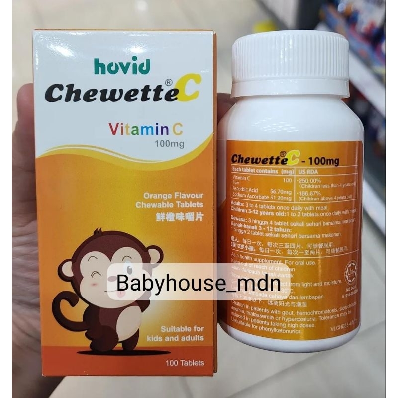 Jual Hovid Chewette Vitamin C 100mg | Vitamin Anak | Hope Children ...