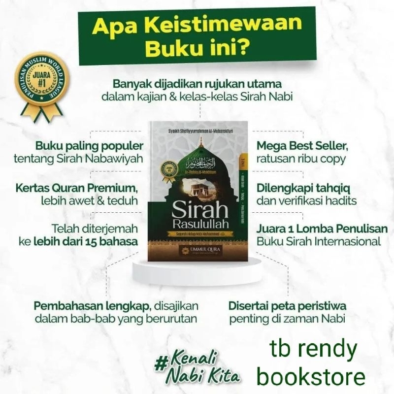 Jual SIRAH RASULULLAH SEJARAH HIDUP NABI MUHAMMAD SIRAH NABAWIYAH ...