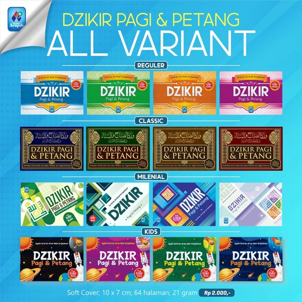 Jual Buku Dzikir Pagi Petang Buku Saku Dzikir Pagi Petang Soft Cover ...