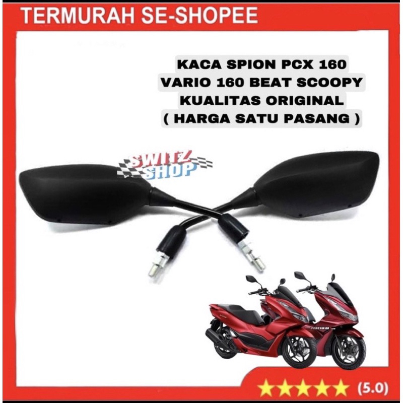 Jual Spion Motor Honda PCX 150 New PCX 160 VARIO 160 Model Standart ...