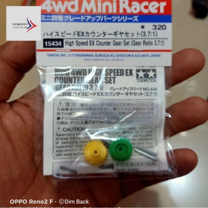 Jual Tamiya 15434 Gear 3,7:1 Gear High Speed Ex Counter Gear Set ...
