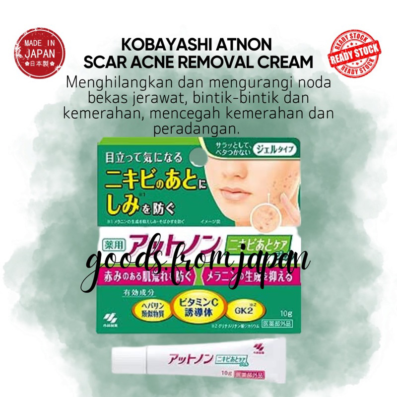 Jual ATNON ACNE SCAR SALEP PENGHILANG BEKAS JERAWAT ORIGINAL JEPANG ...