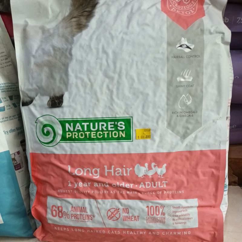 Jual nature protection cat long hair 7kg | Shopee Indonesia