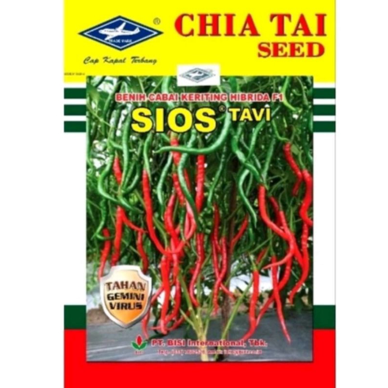 Jual Benih Cabai merah keriting SIOS TAVI F1 isi 10 gram Cap Kapal Terbang | Shopee Indonesia