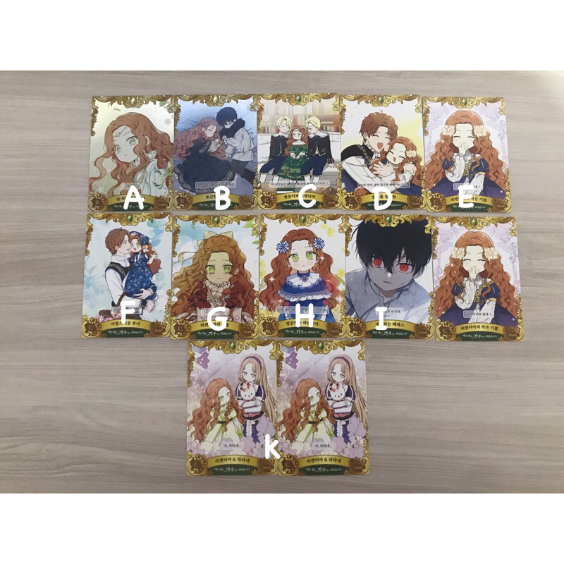 Jual OFFICIAL COLLECTING CARD MANHWA I SHALL MASTER THIS FAMILY ...