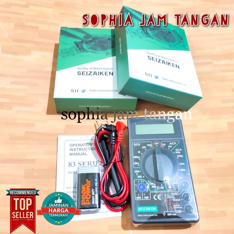 Jual [ BISA COD ] MULTITESTER DIGITAL SEIZAIKEN DARI SEIKO , AVOMETER ...
