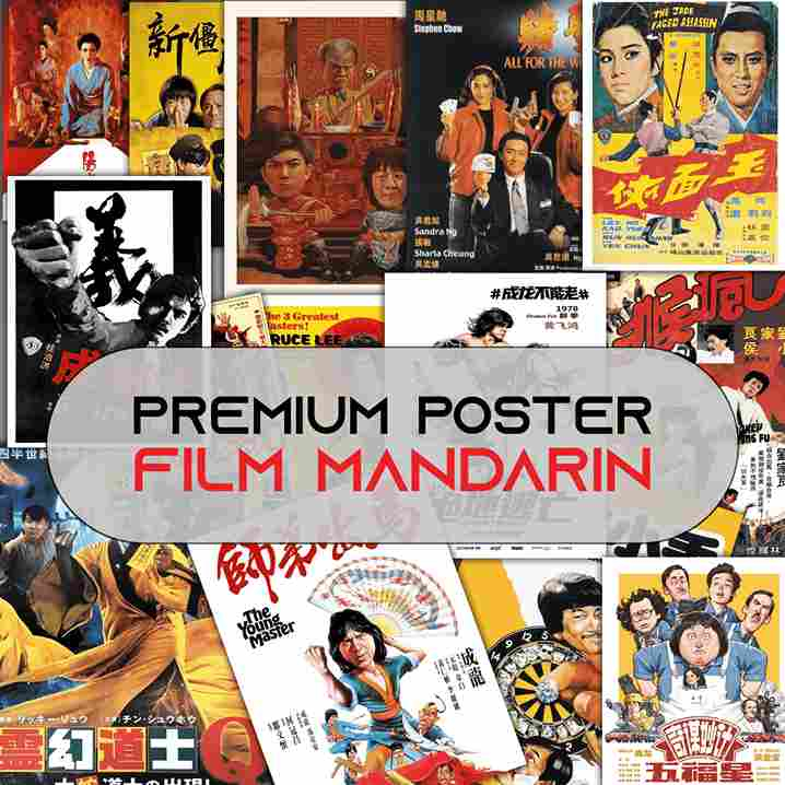 Jual poster dinding aesthetic / wall art poster - film mandarin | Shopee Indonesia