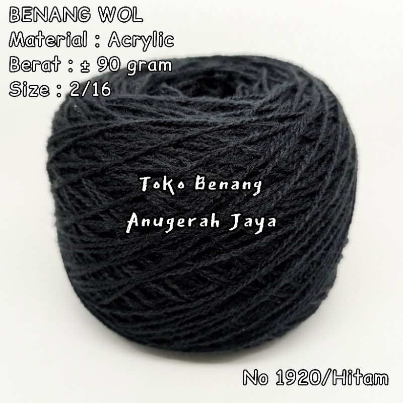 Jual Benang Rajut Wol 90 gram No 1920 Hitam | Shopee Indonesia