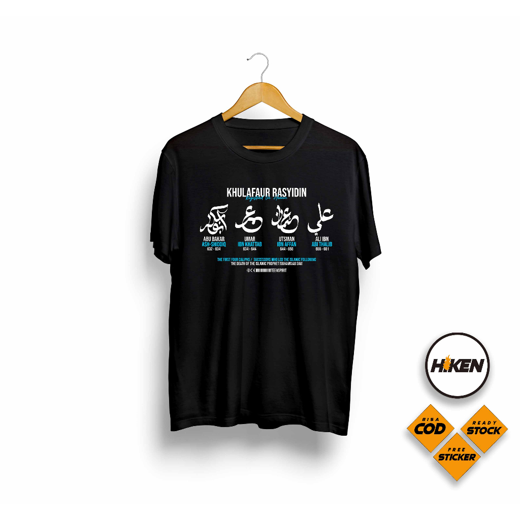 Jual KAOS DAKWAH ISLAMI / KAOS KHULAFAUR RASYIDIN / BAJU DAKWAH SAHABAT ... Jual KAOS DAKWAH ISLAMI / KAOS KHULAFAUR RASYIDIN / BAJU DAKWAH SAHABAT ...