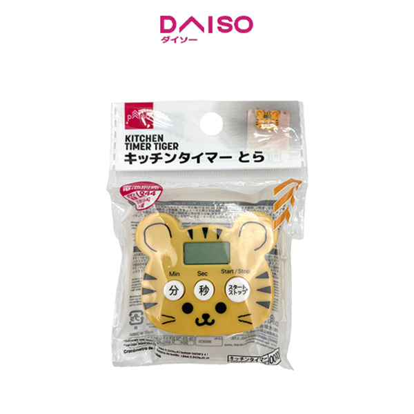Jual Daiso Kitchen timer tiger | Shopee Indonesia